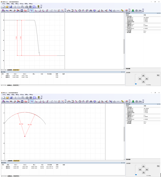 500W Surface Roughness Testing Machine , Contour Graph Profilometer ...
