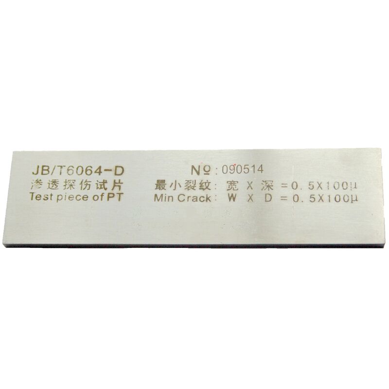 YM-D Multi-Width Penetrant Testing Specimen for DPI NDT Inspection ...