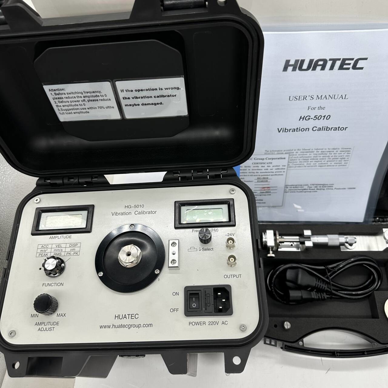 Digital Vibration Calibrator Vibration Analyzer Vibration Tester At ...