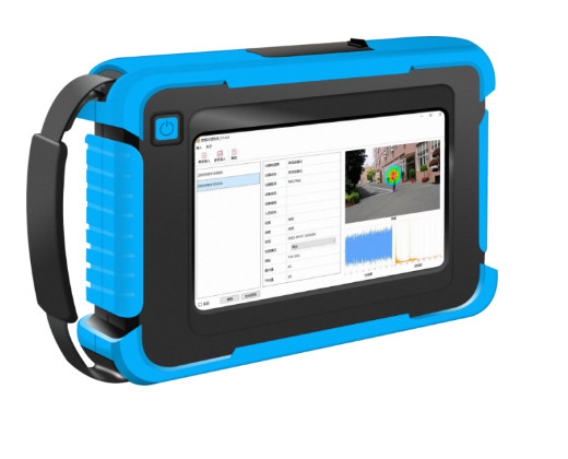 Acoustic Imager HAI-100 Automatic Intelligent Detection Equipment