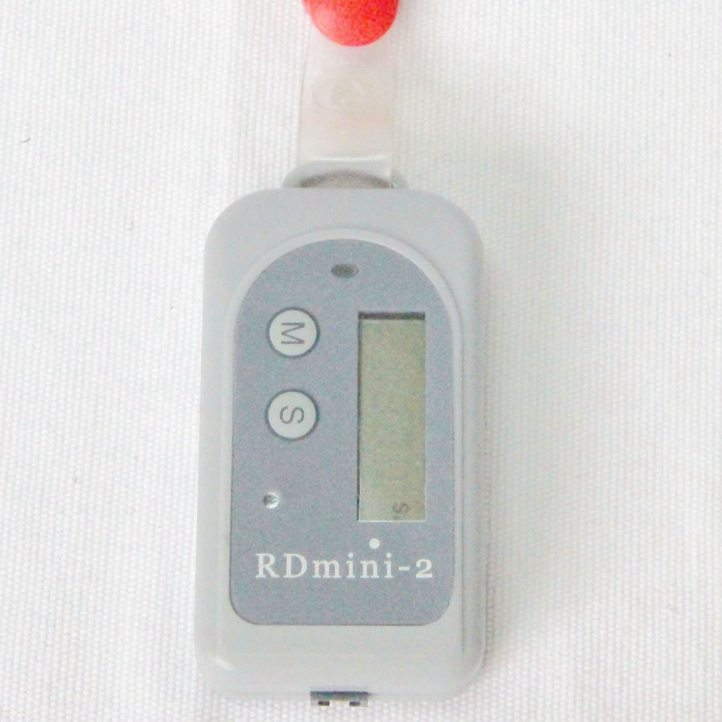 HRD-II Mini Electronic Pocket Personal Dosimeter Monitor