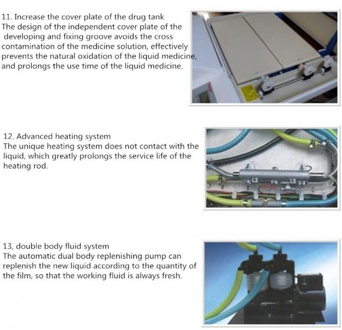 Medical Automatic Film Processor , Tablet X Ray Dental Film Processor
